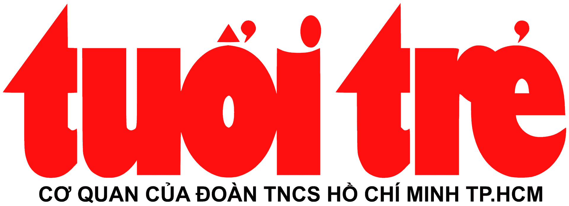 Van Lang University | Trường Đại học Văn Lang